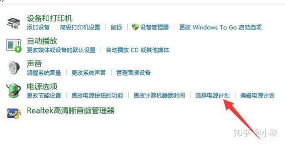戴尔高性能模式可以一直开吗图标