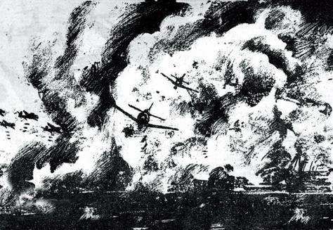 1941太平洋战争图标