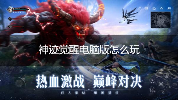 上古卷轴5重制刷技能点图标