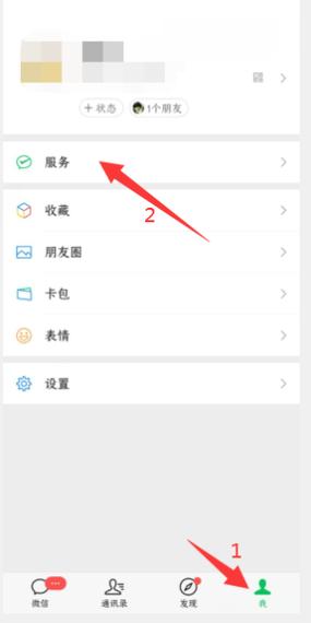 钱多多怎么提现不了图标