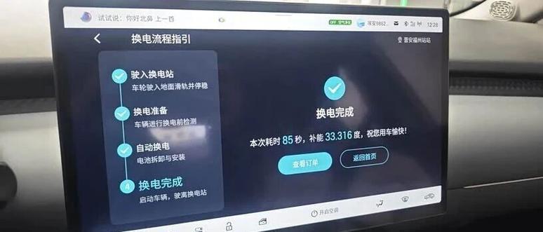 电动车加电不走怎么回事