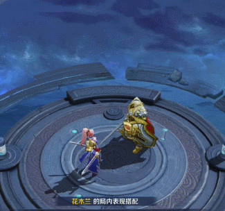 王者荣耀击败特效介绍图标