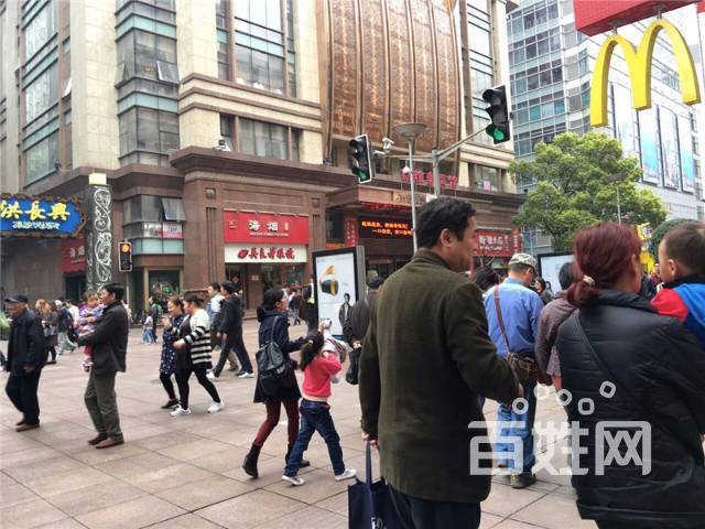 上海百姓网截图