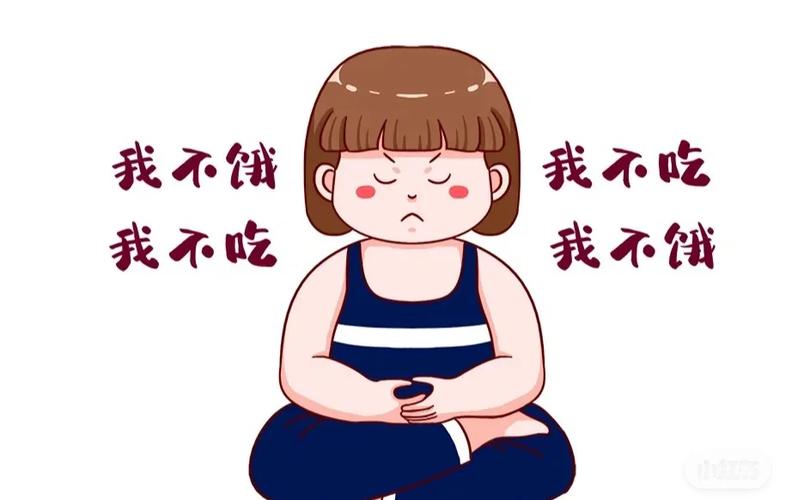 饥饿表情图图标