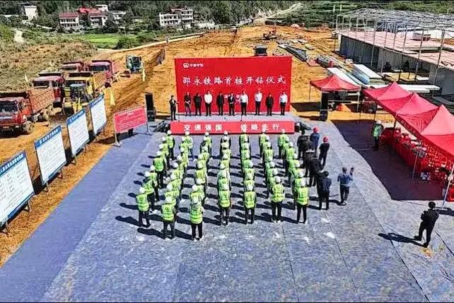 众启董事长图标