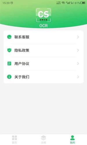 手机拍照无法显示图标