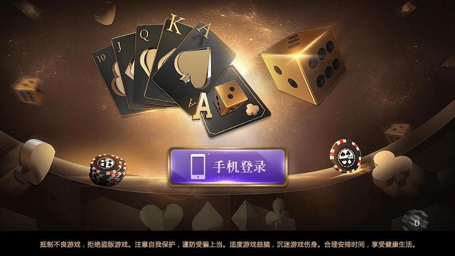 技术部长的秘密游戏安卓版图标