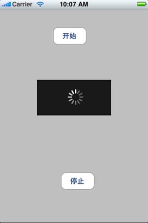 苹果账户设置一直加载图标