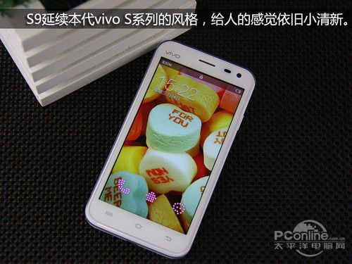 vivos9价格图标