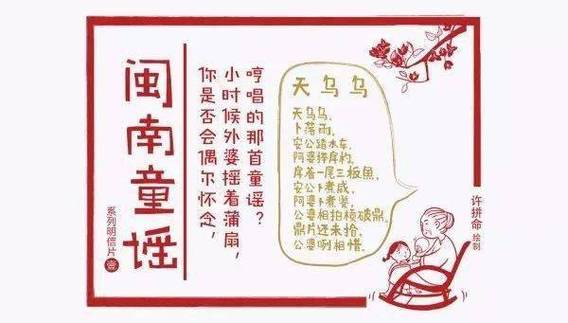 广东潮汕是哪个市图标