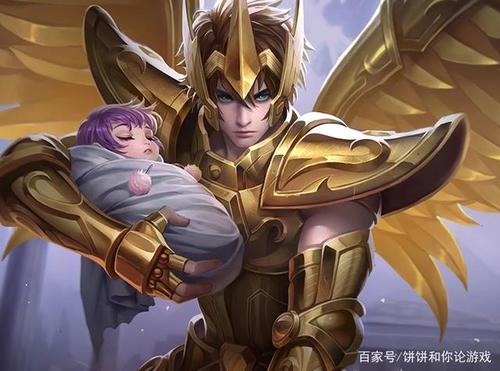 后羿具有什么品质