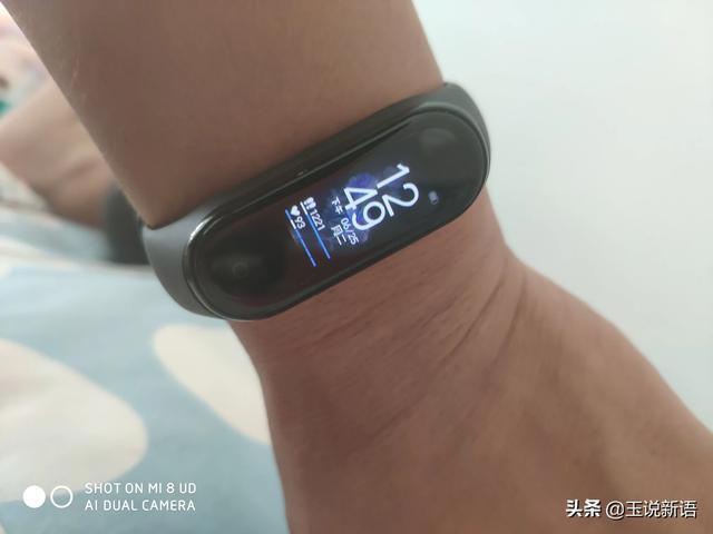 小米手环四拆卸视频图标