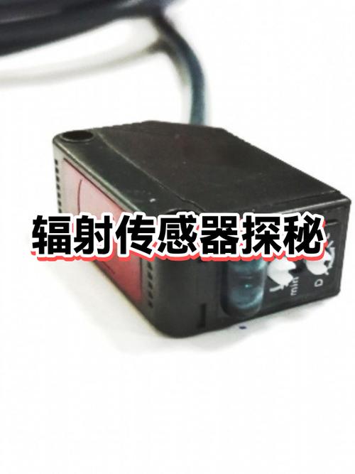 关于核辐射的游戏有哪些