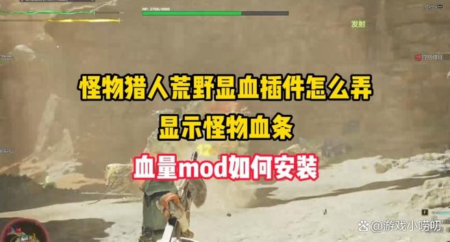 怎么使用mod图标