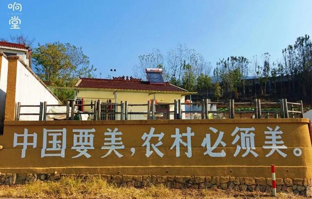 三下乡文艺演出节目单图标