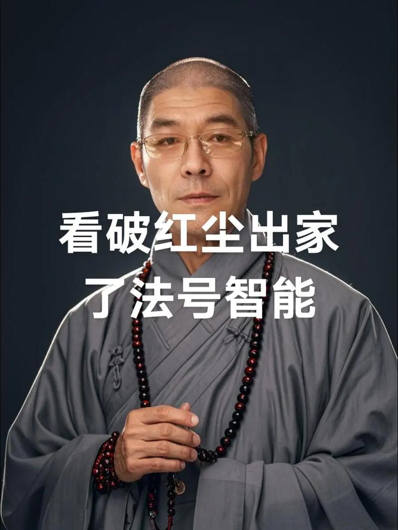 微信朋友圈怎么设置不可评论图标