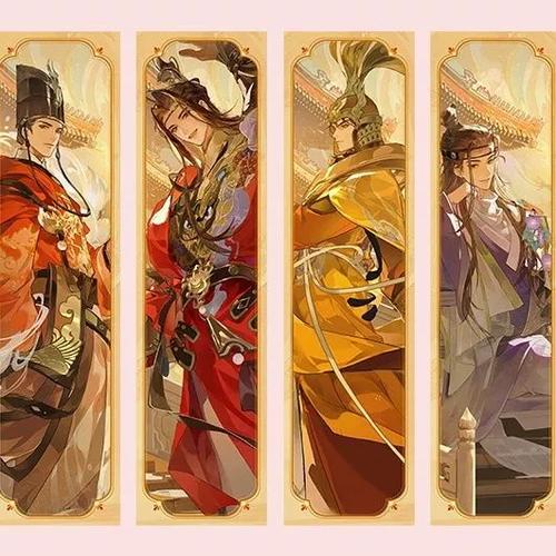 忘川风华录如何注销账号截图
