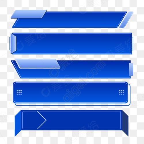 电脑桌面出现蓝色框的解决方法图标