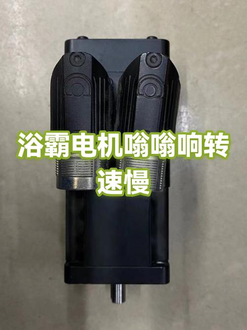 浴霸嗡嗡响一招恢复图标