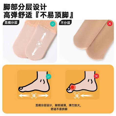 日本觅橘光腿神器自然吗图标