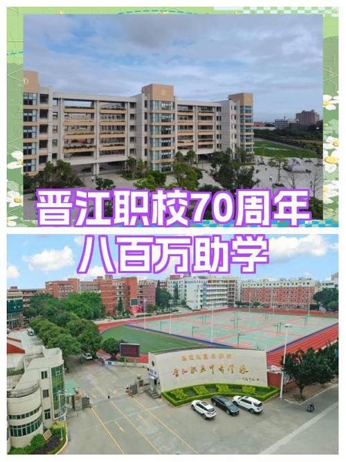晋江防盗70是什么情况截图