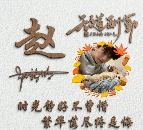 更换头像微信头像截图