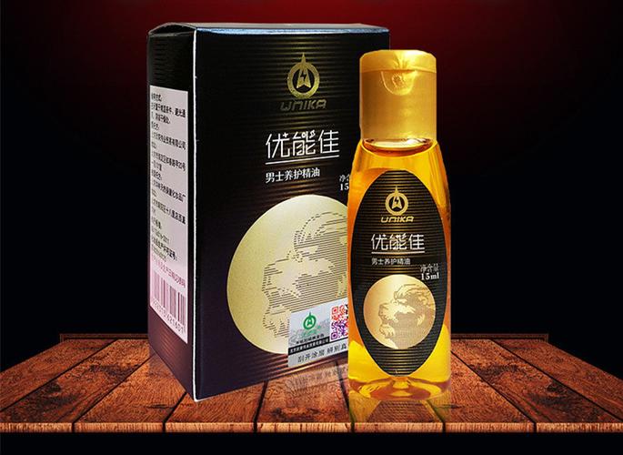 初心优能佳可靠吗图标