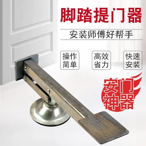 jk_1.0.2_sign.apk安装包旧版45mb图标
