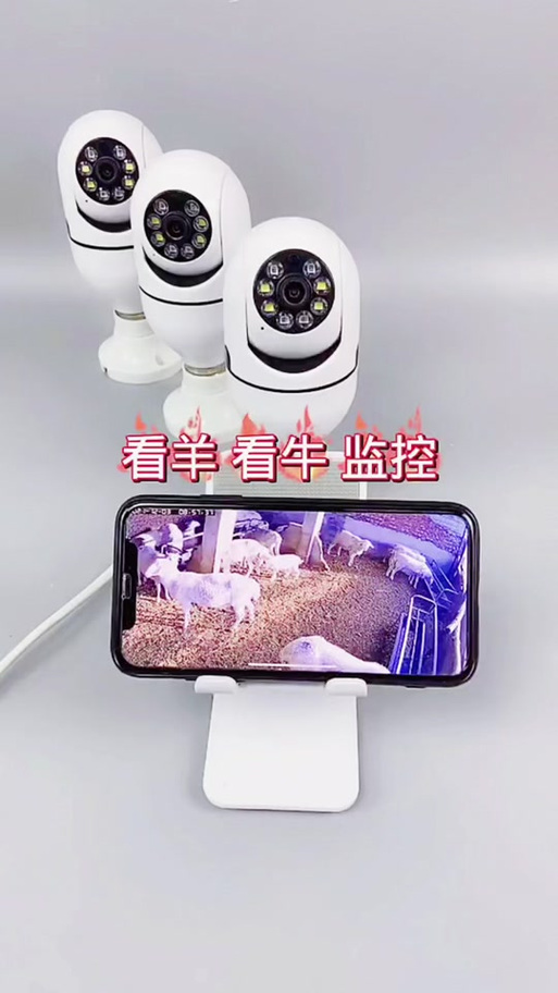 监控视频剪辑后保存在哪里图标