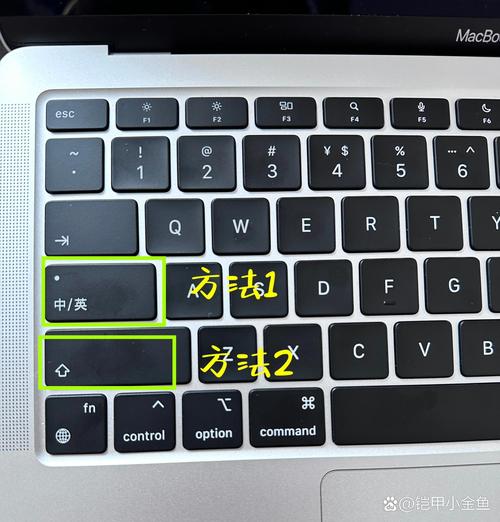苹果切换键盘大小写方法图标