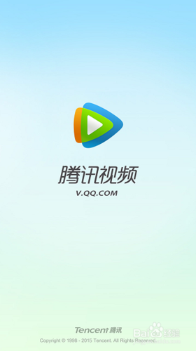 腾讯视频安卓版图标