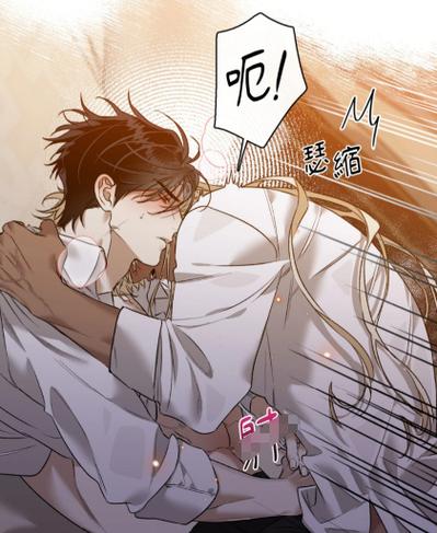 台漫画图标