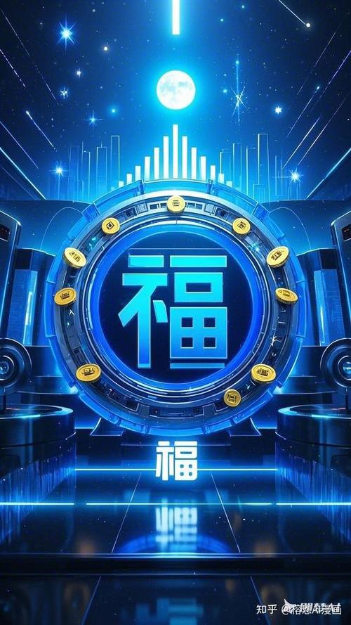 锁屏怎样显示节假日图标