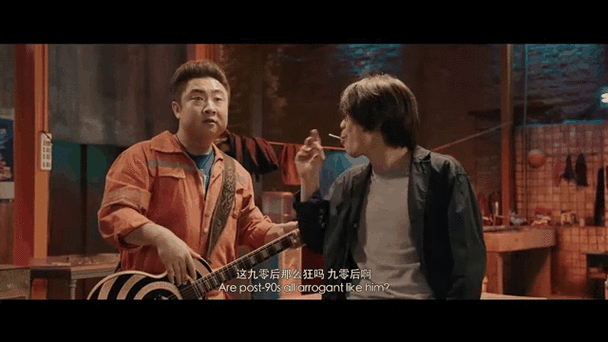 缝纫机乐队为了纪念谁