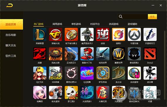 超次元网咖免费版图标
