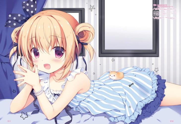ACg调查小队