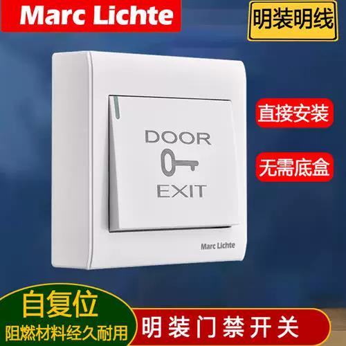 墙壁开关不回弹维修视频截图