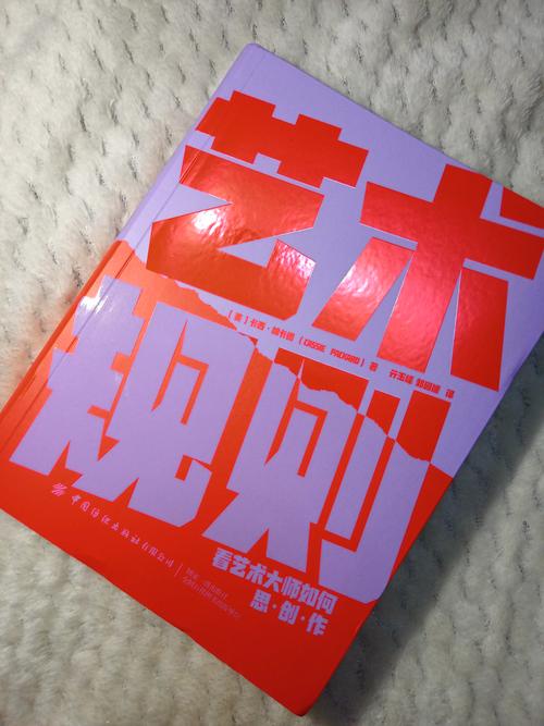 打败皮叔掉落哪些东西图标
