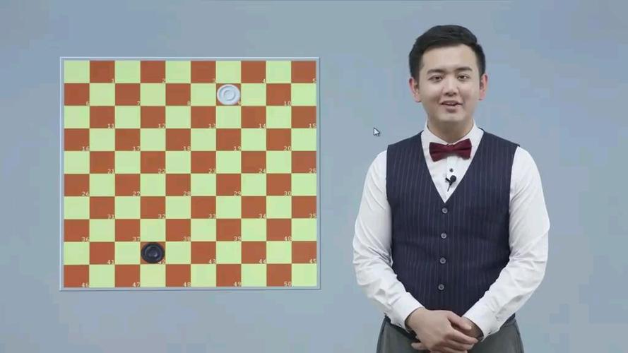 国际跳棋王的走法