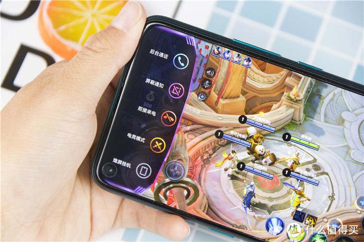 vivoz5游戏魔盒在哪里打开图标