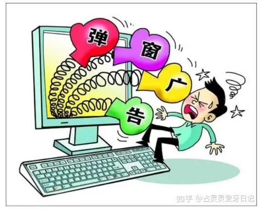 一天免登录的弊端