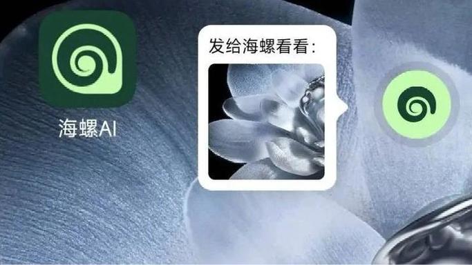 设置苹果6悬浮球的步骤图标