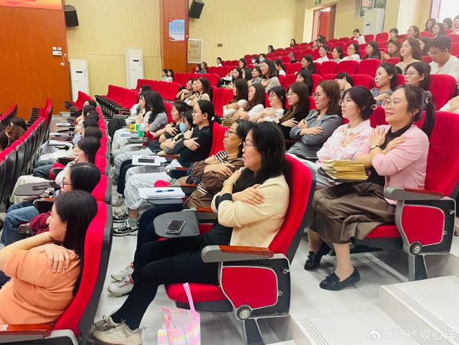 教师需要扮演哪些角色截图