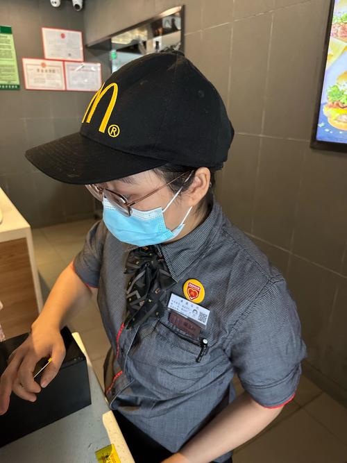 麦当劳调店要店长同意吗截图