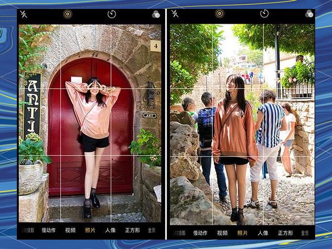 手机相机里面的线条怎么调出来截图