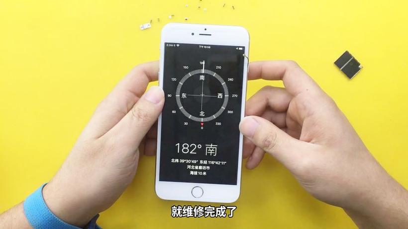 cf手游陀螺仪怎么设置截图