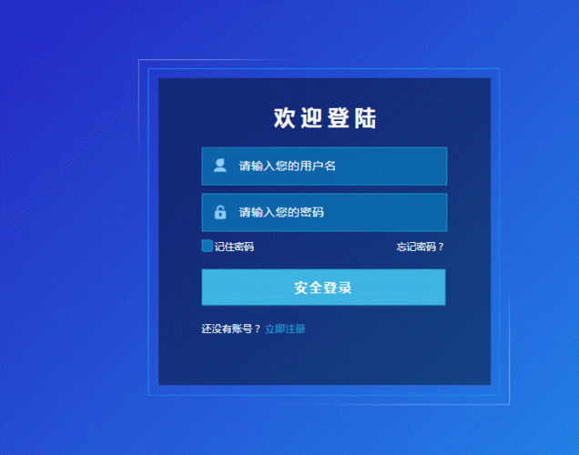淘宝用户名可以改吗图标