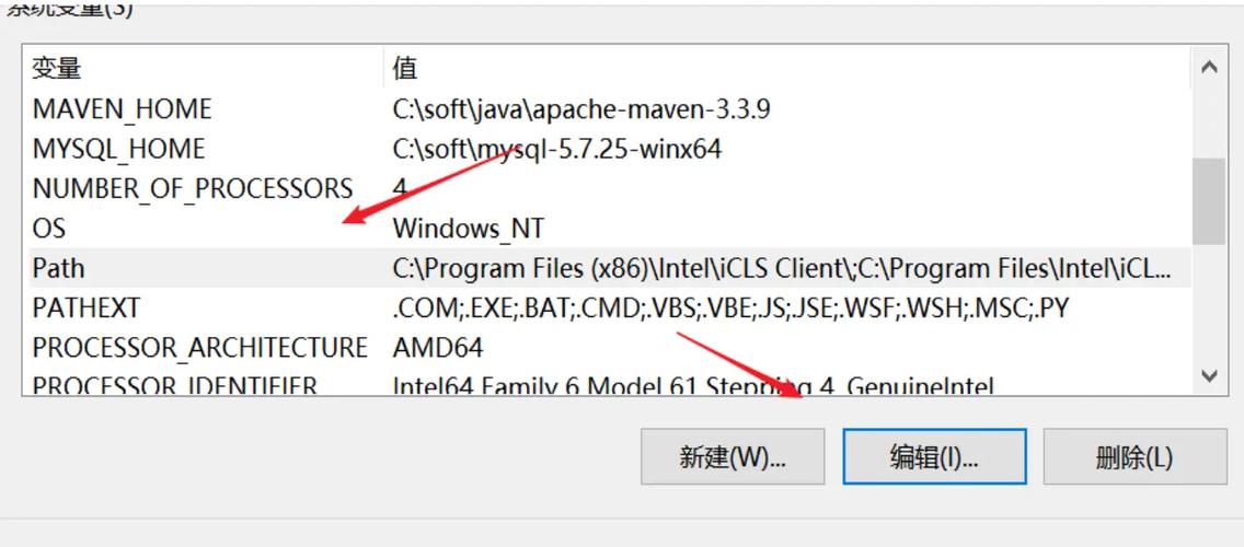 jdk1.8下载与安装教程win10