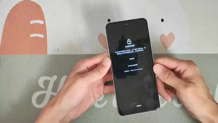为什么小米账号登录异常图标