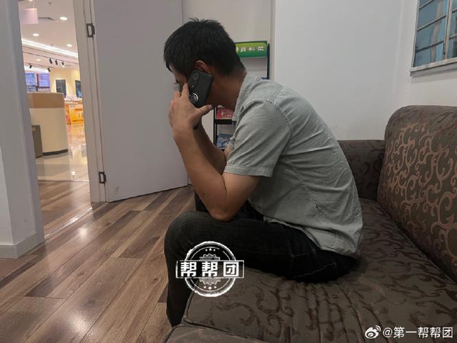 打电话频繁被停机截图